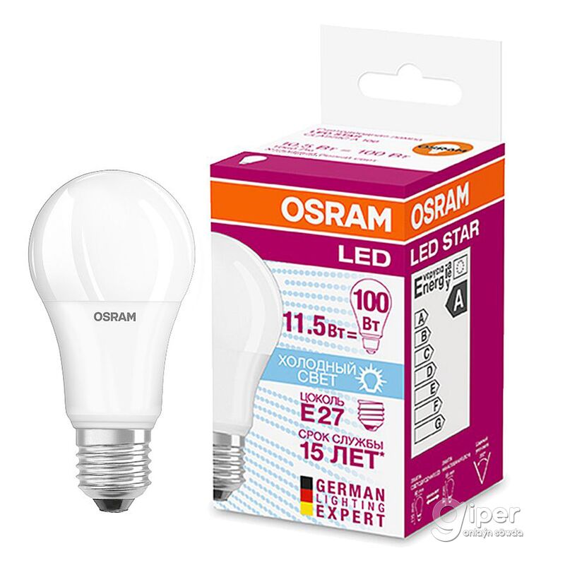 Лампа светодиодная OSRAM Led Star Classic A 100 865 FRV, E27, A60, 11 ...
