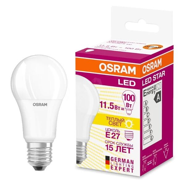 Лампа светодиодная OSRAM Led Star Classic A 100 827 FR E27, A60, 11.5Вт от 0 ТМТ