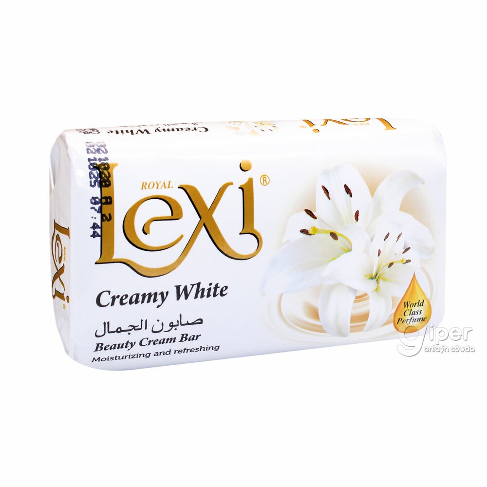 Туалетное мыло Lexi "Creamy White", 140 г от 0 ТМТ