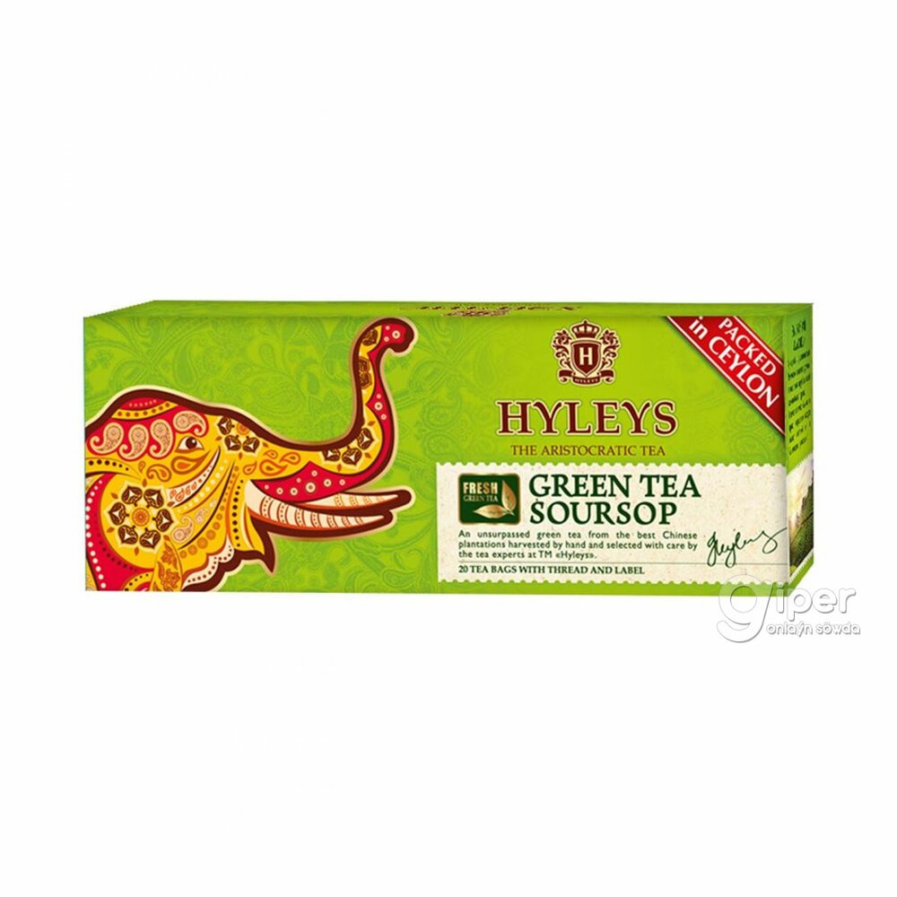 Gök çaý HYLEYS "Green tea soursop" haltajykly, 20 sany, 30 gr 0 TMT